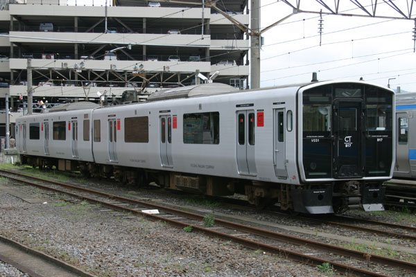 817系: JR車両図鑑